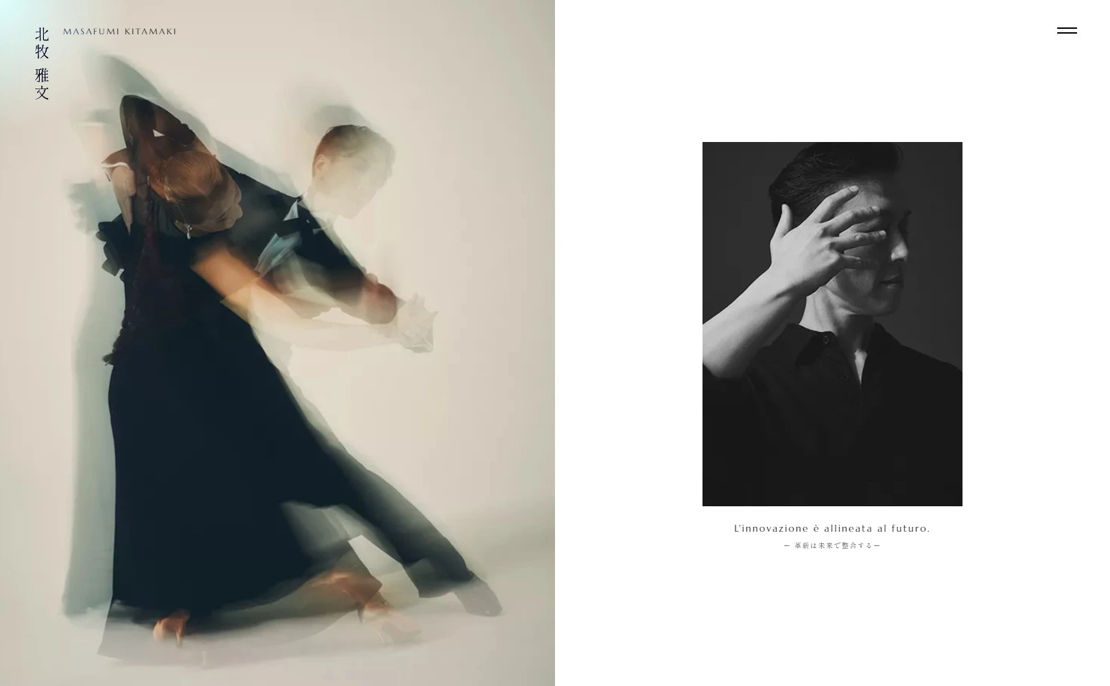 北牧雅文 | POINT OF VIEW DESIGN