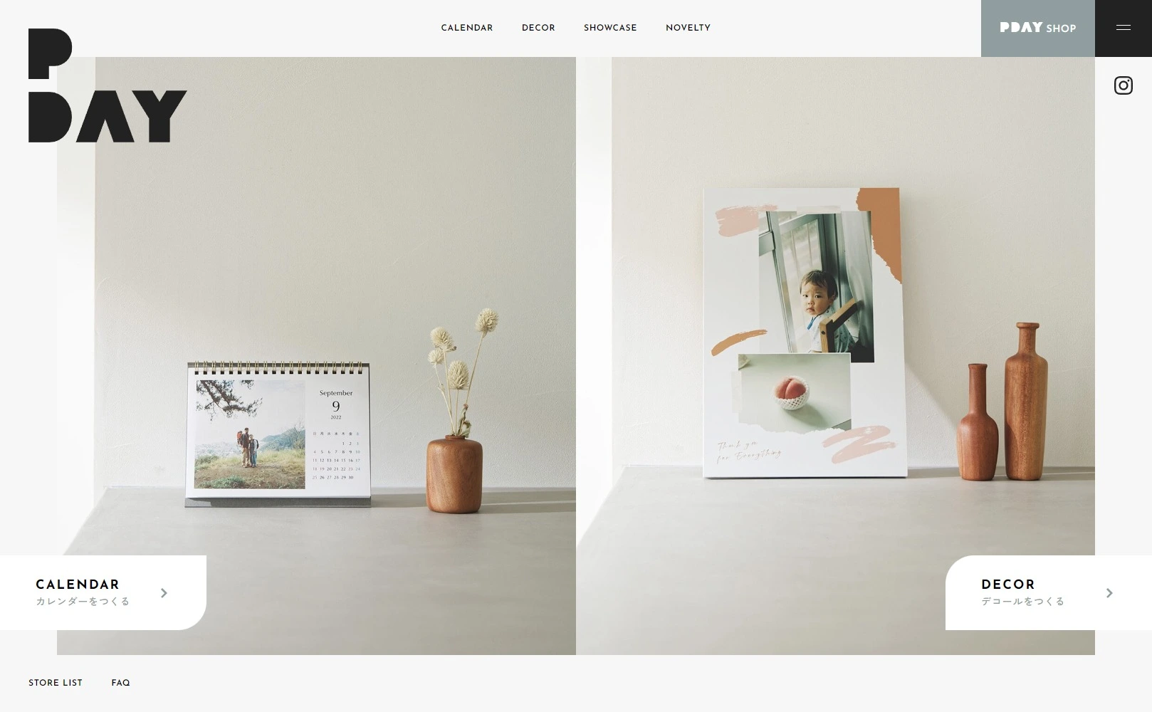 PDAY | POINT OF VIEW DESIGN