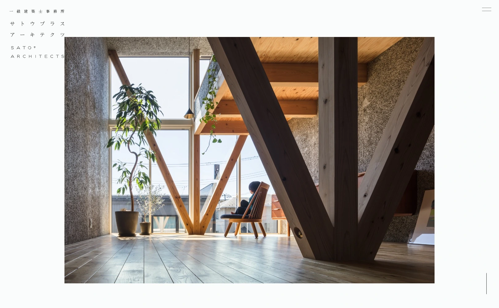 SATO＋ | POINT OF VIEW DESIGN